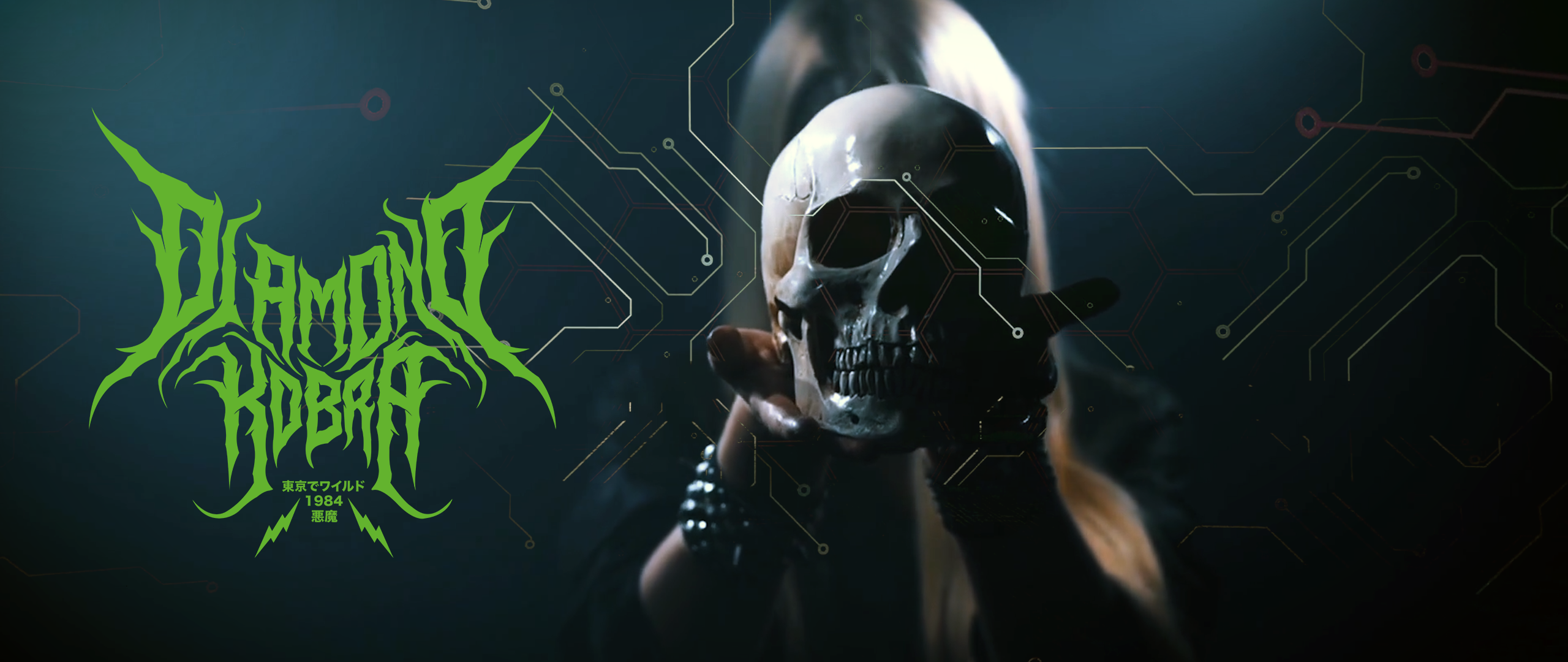 DIAMOND KOBRA The Rise of Kobra! | Metal Sound Magazine