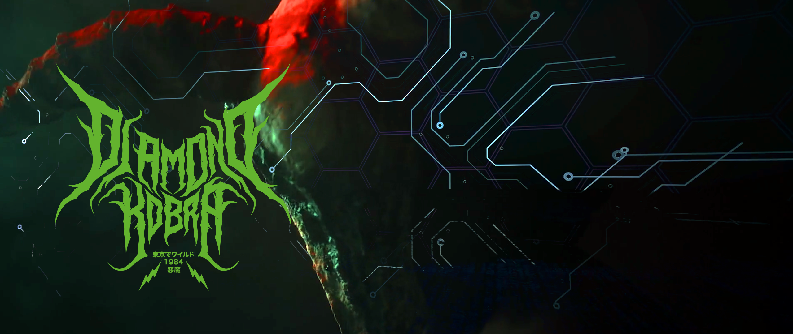 DIAMOND KOBRA The Rise of Kobra! | Metal Sound Magazine